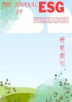 中華創新發展協會-ESG Vol No.1